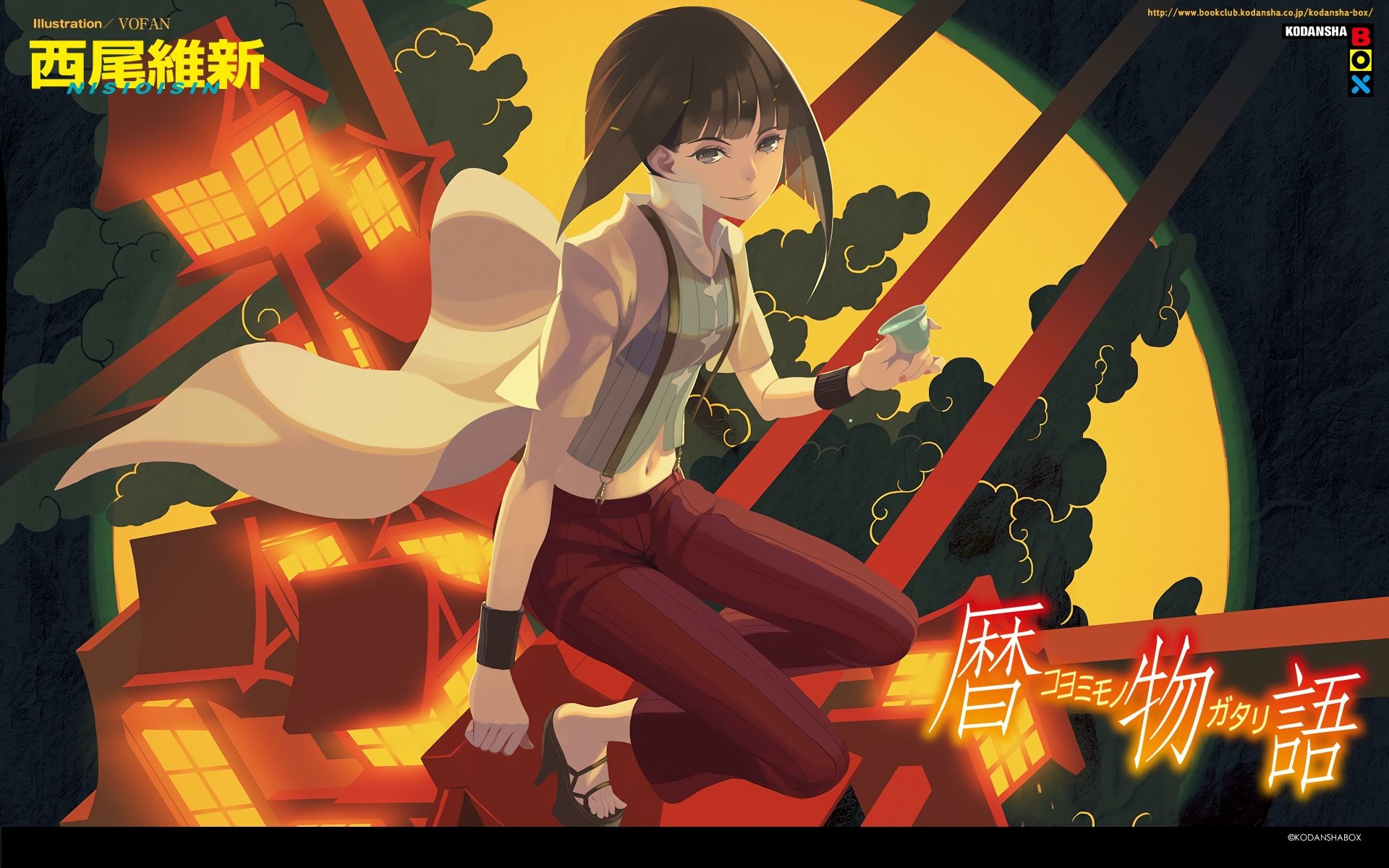 Monogatari: Moonlit Shrine — 4K Ultra HD Wallpaper | 3840x2400 ...
