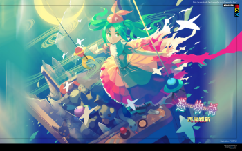 Download Tsukimonogatari Yotsugi Ononoki Anime Monogatari (Series) PFP