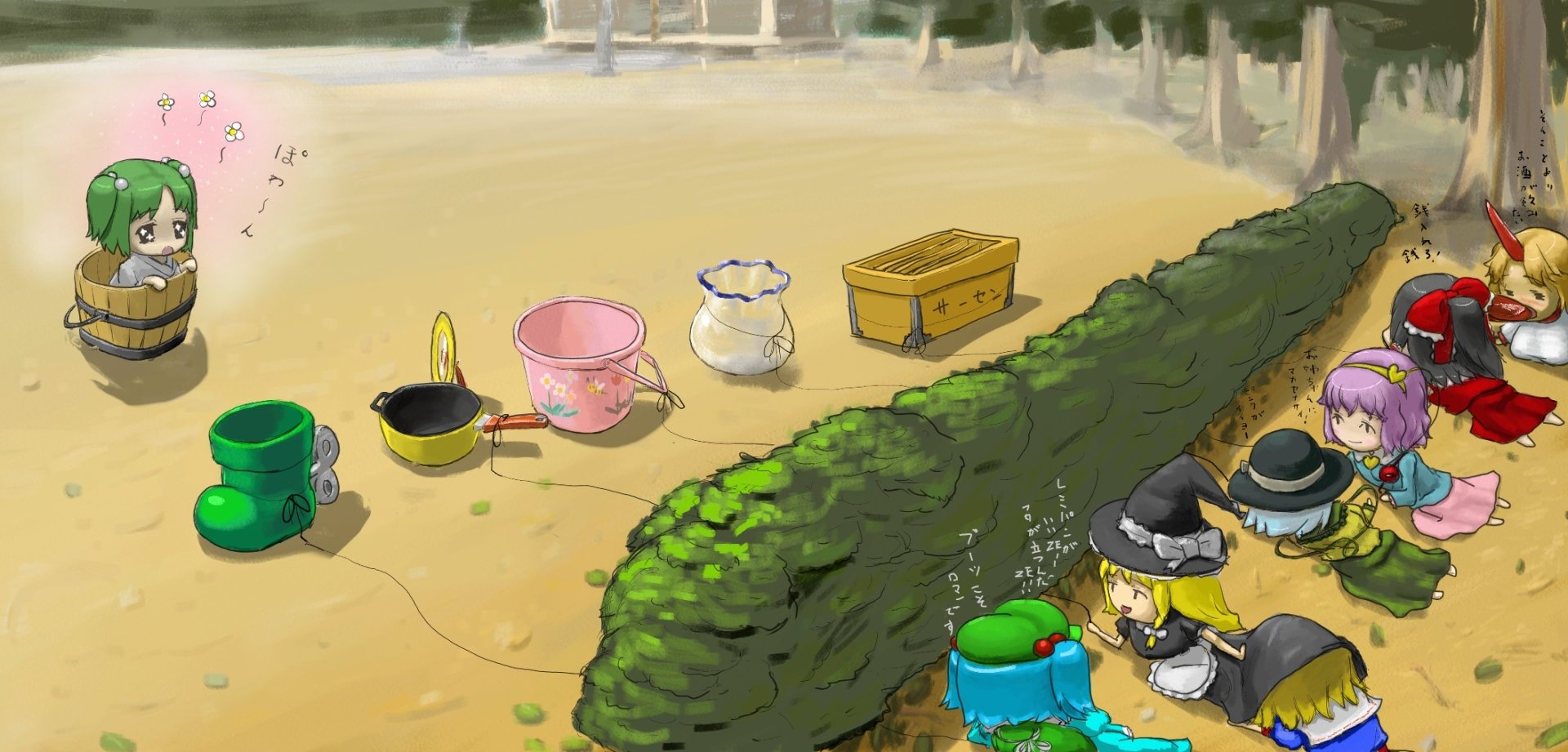 Download Kisume (Touhou) Nitori Kawashiro Yuugi Hoshiguma Reimu Hakurei ...