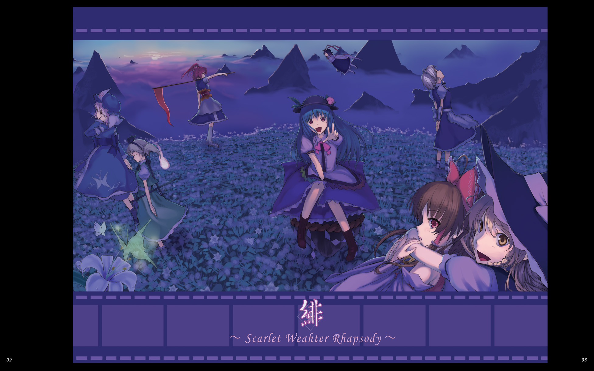 Download Anime Touhou HD Wallpaper