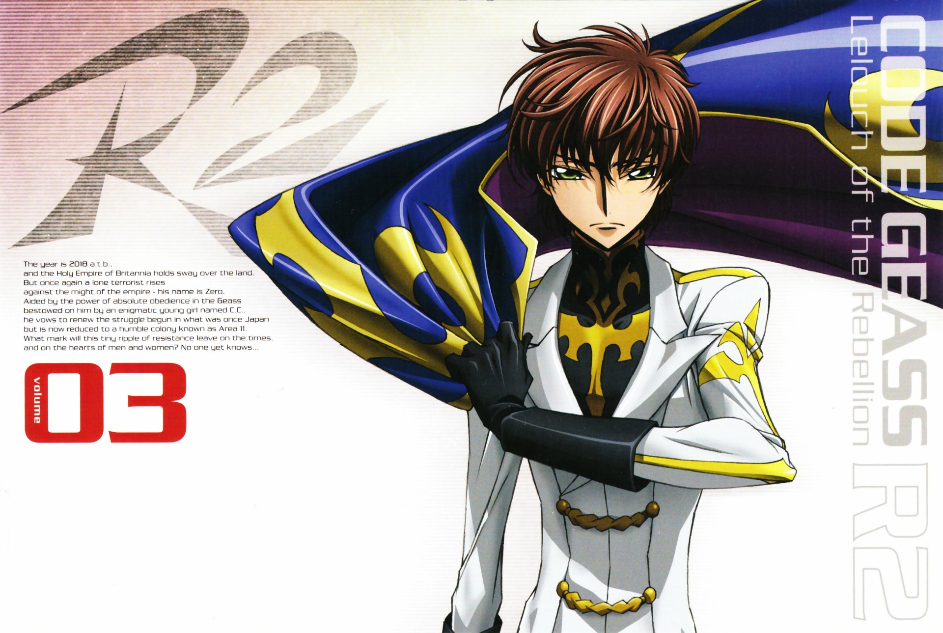 Code Geass R2 — 4K Ultra HD Anime Wallpaper: Regal Knight | 4236x2843 ...