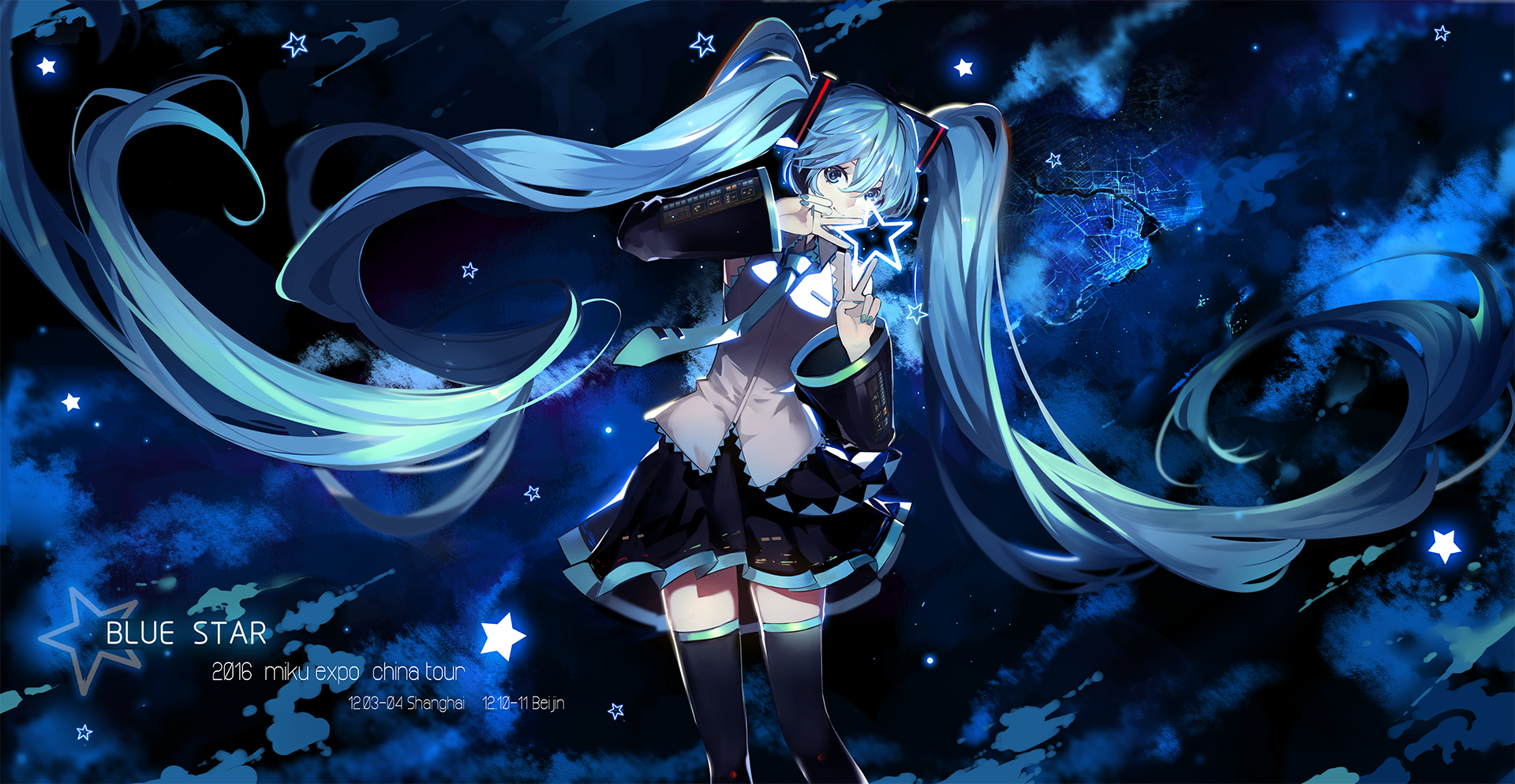 Vocaloid Number 04