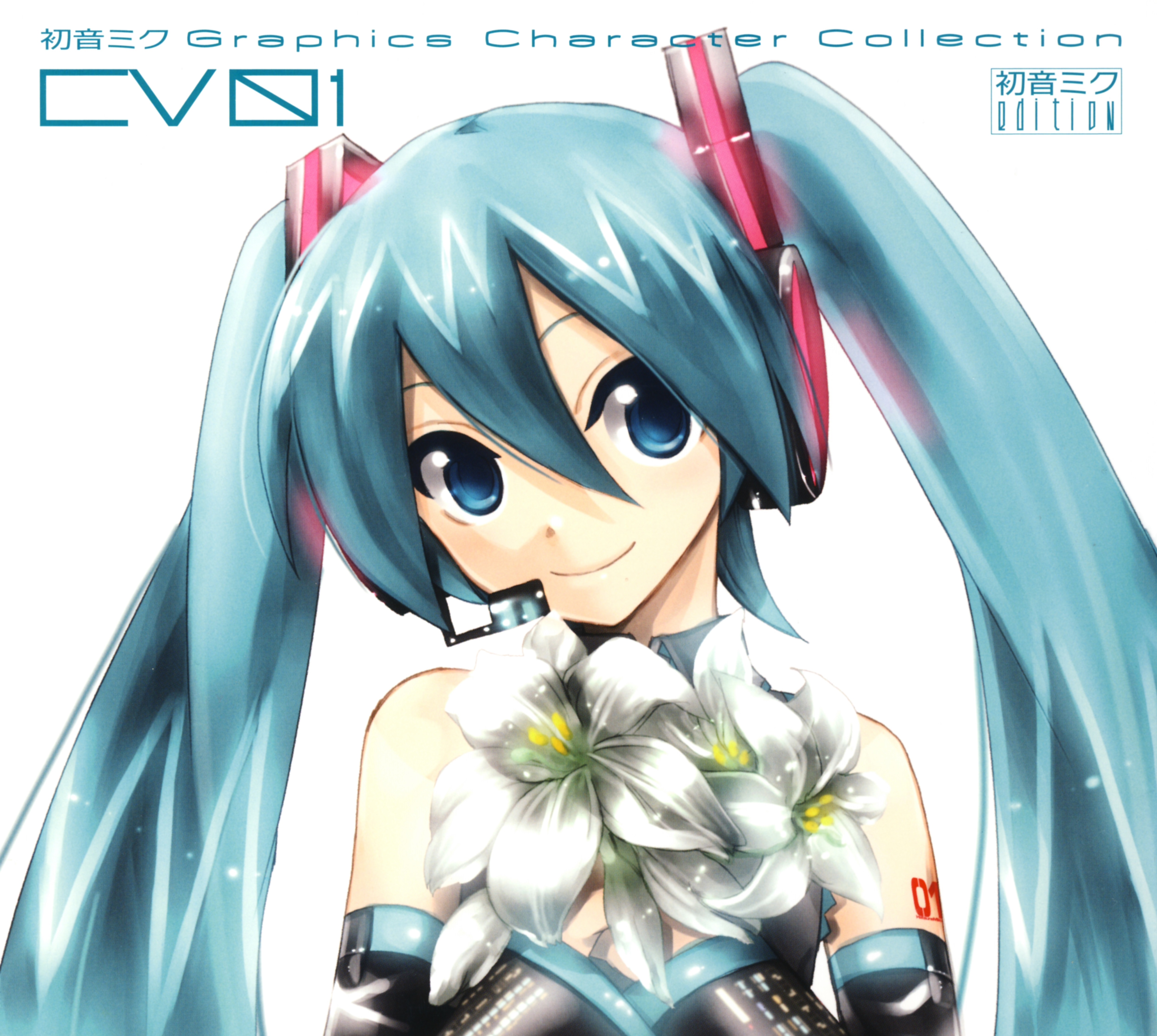 Hatsune Miku 4K Ultra HD Anime Vocaloid Wallpaper - Vibrant Digital Art ...