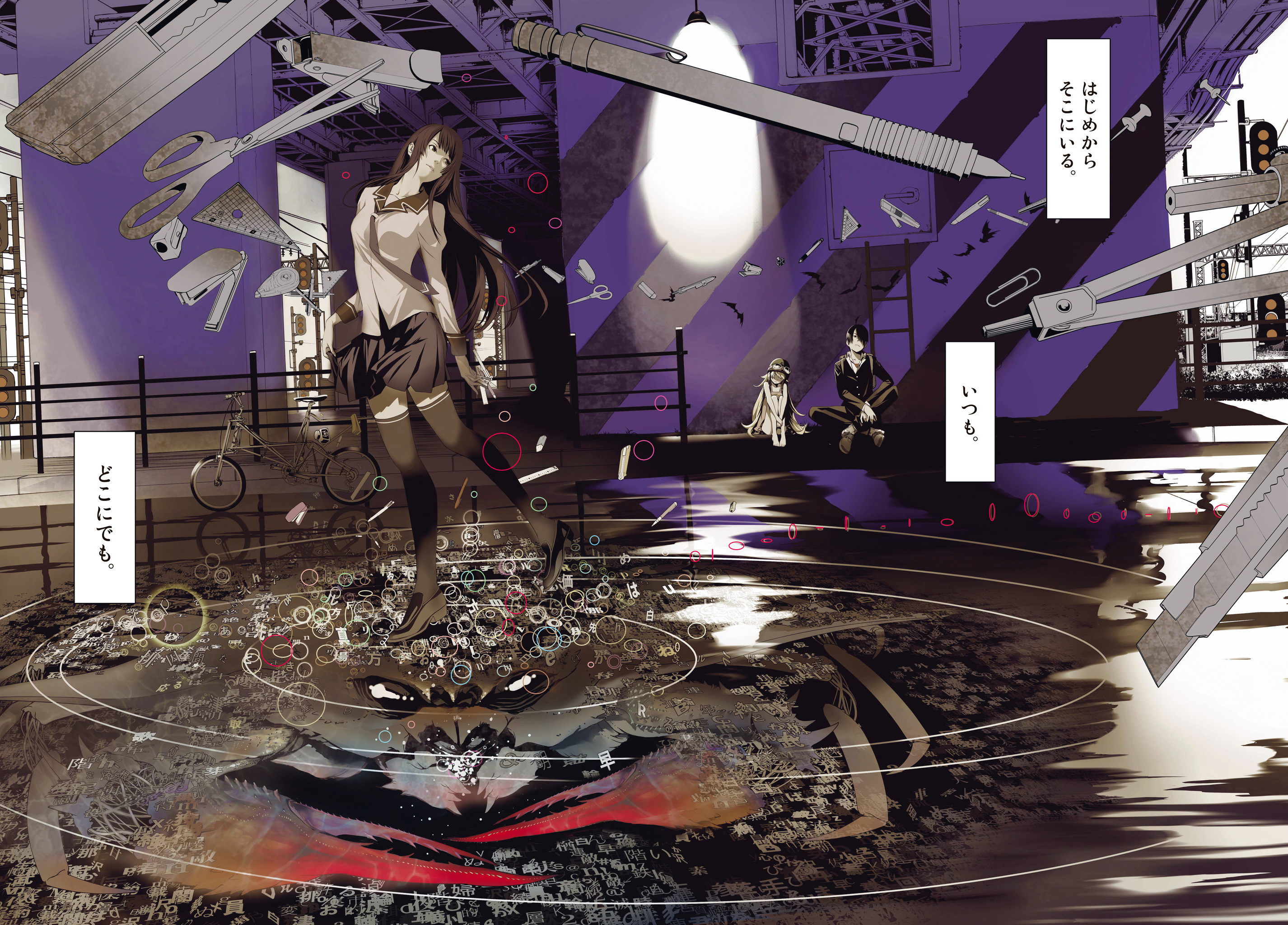 Monogatari Series HD Wallpaper: Dark Anime Vibes in Motion by Oh! Great