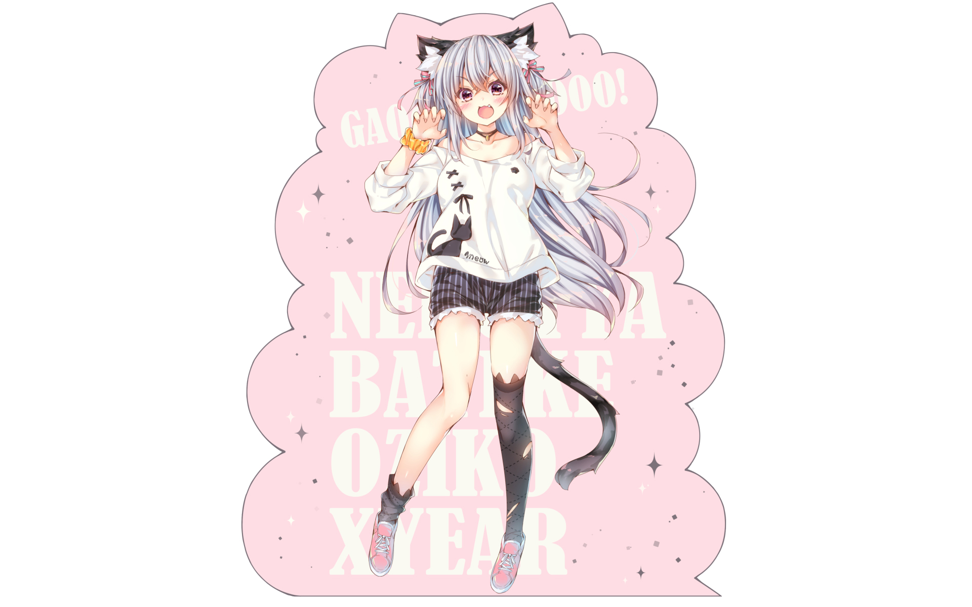 Download Long Hair Cat Girl Anime Original HD Wallpaper by おーじ茶