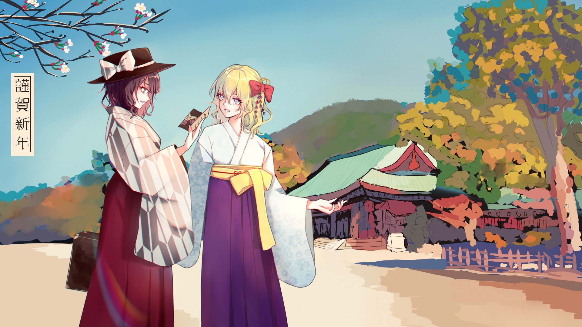 Touhou HD Wallpaper: Renko Usami & Maribel Hearn in Serene Autumn Scene ...
